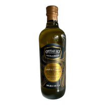Ottavio Unfiltered Extra Virgin Olive Oil – Cold Pressed, Single Sourc ...