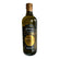 Ottavio Unfiltered Extra Virgin Olive Oil – Cold Pressed, Single Sourc ...